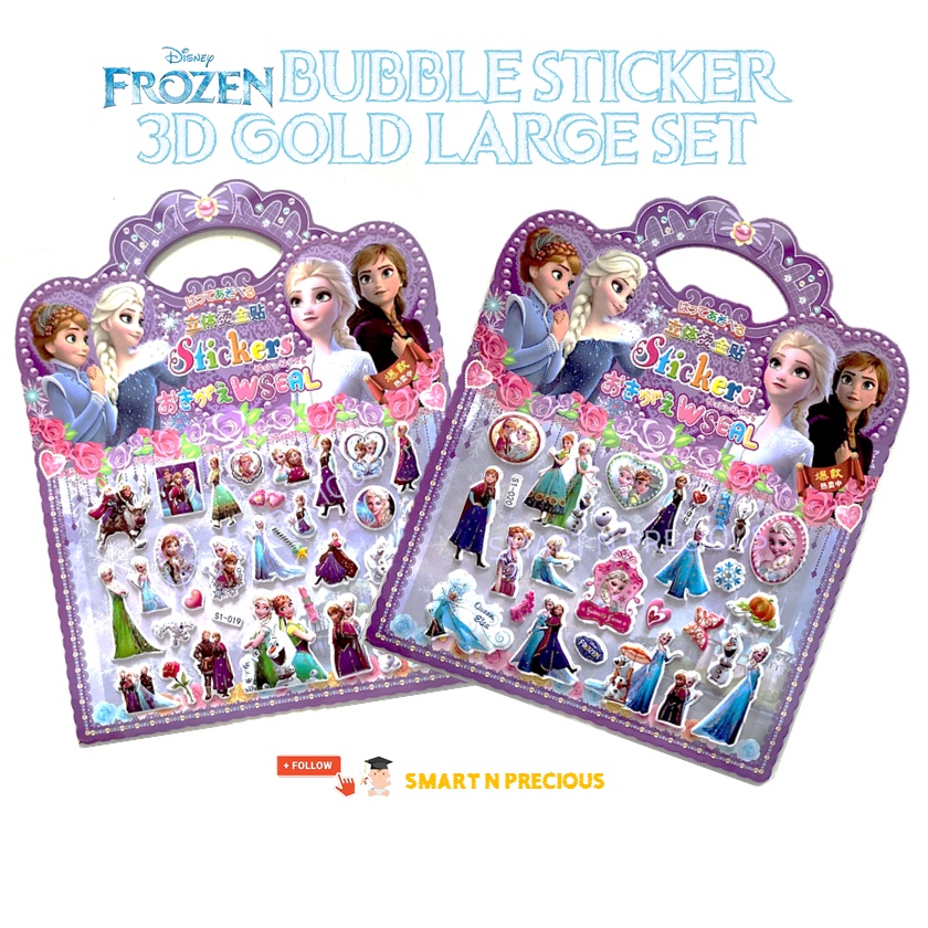 Disney Frozen 3D Gold Bubble Puffy Sticker Large Set for Kids Art and ...