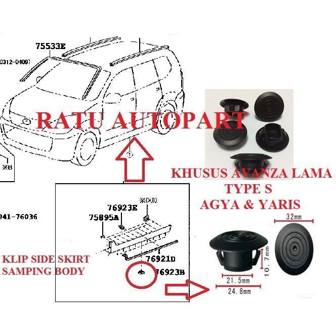 Toyota AVANZA YARIS AGYA SIDE SKIRT BUTTON CLIP | Shopee Malaysia