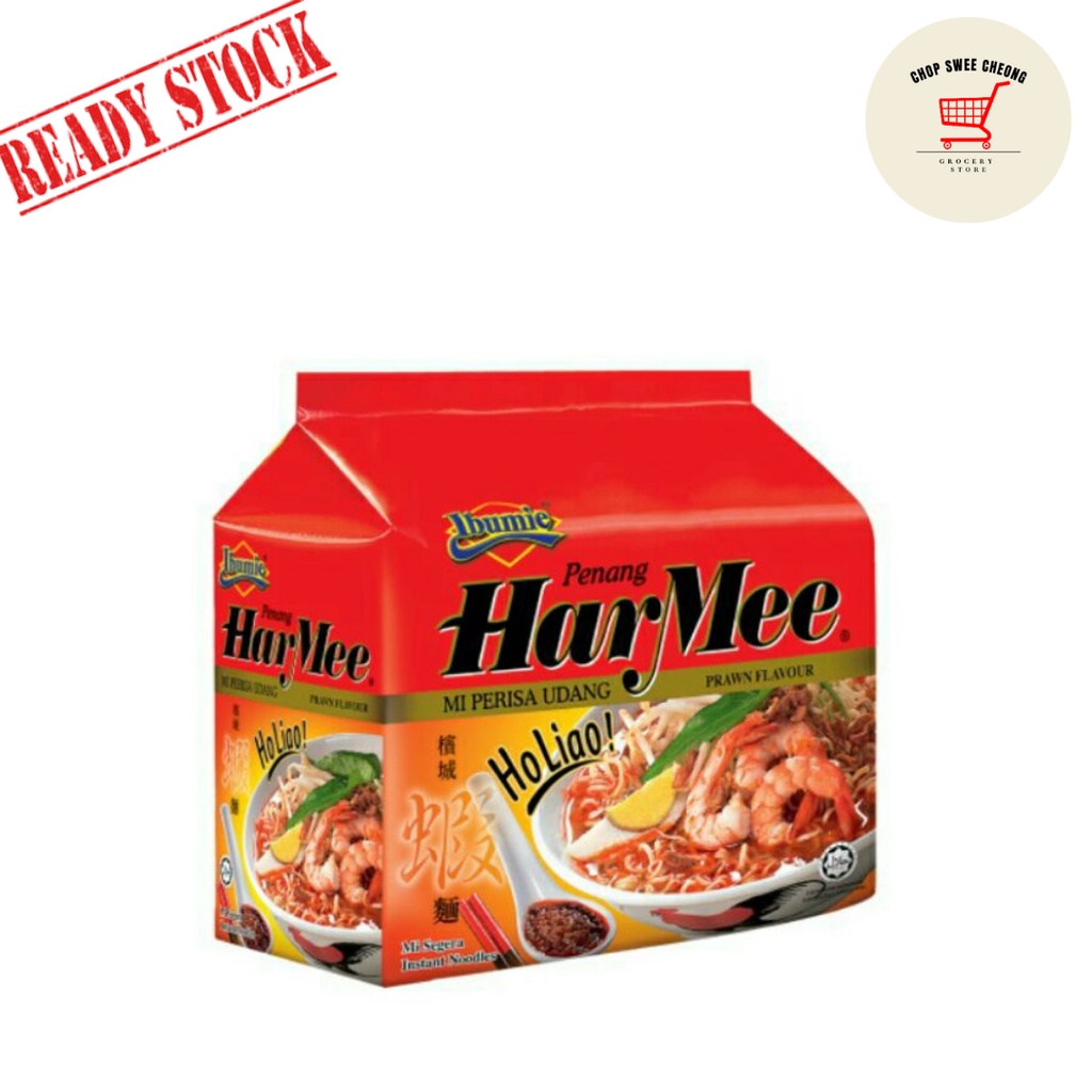 Ibumie Penang Har Mee/ Prawn Flavour Instant Noodles 5's x 85g | Shopee ...
