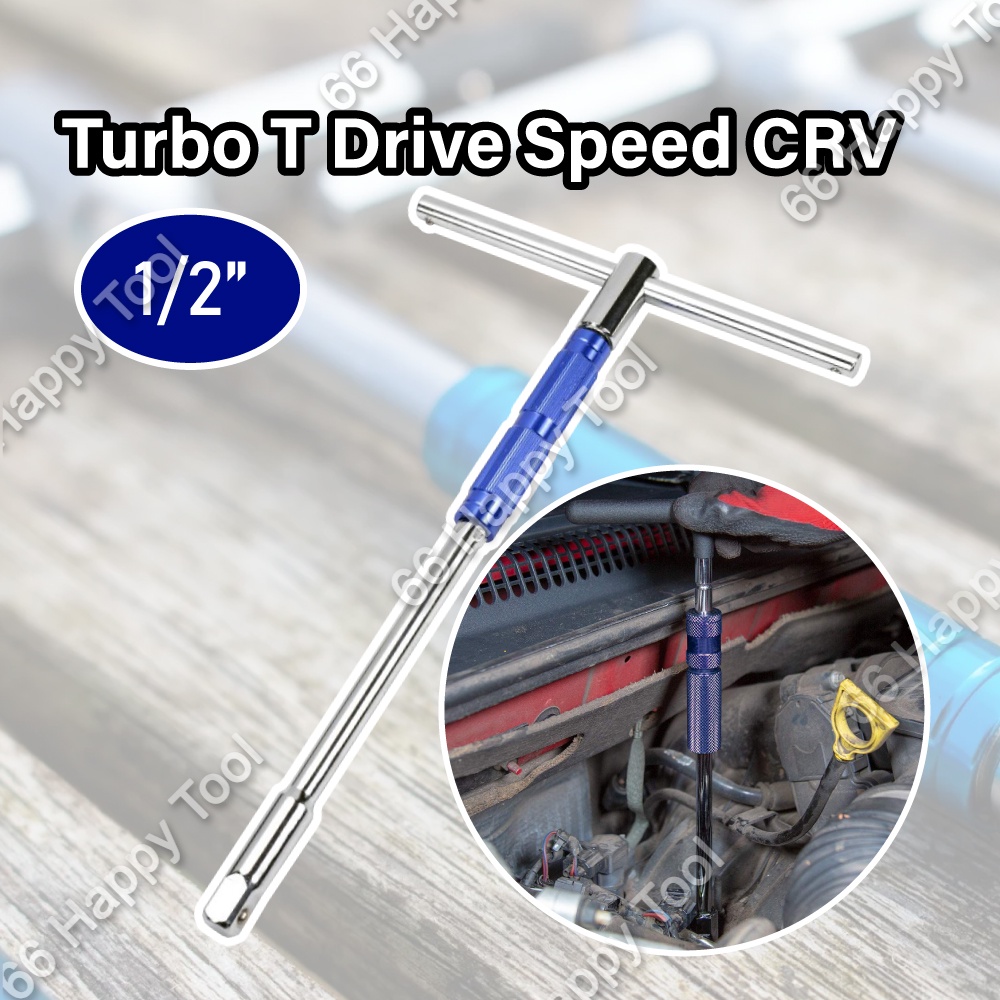Heavy Duty 1/2" Inch Turbo Speed Sliding T Handle Wrench Drive CRV ...