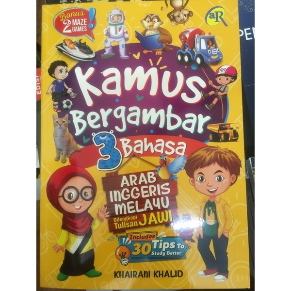 Kamus Bergambar 3 bahasa (Arab-Inggeris-Melayu dan Jawi) | Shopee Malaysia