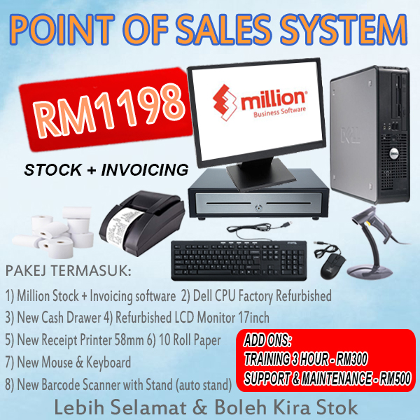 Million stock + invoicing with hardware package Pos System Point of ...