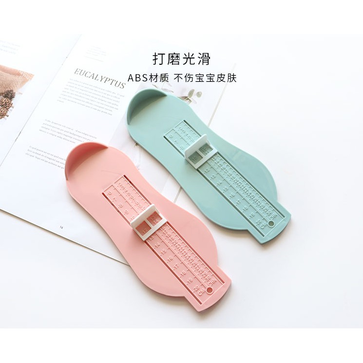 MKR Children Baby Foot Length Measuring Ruler Child Foot Measuring ...