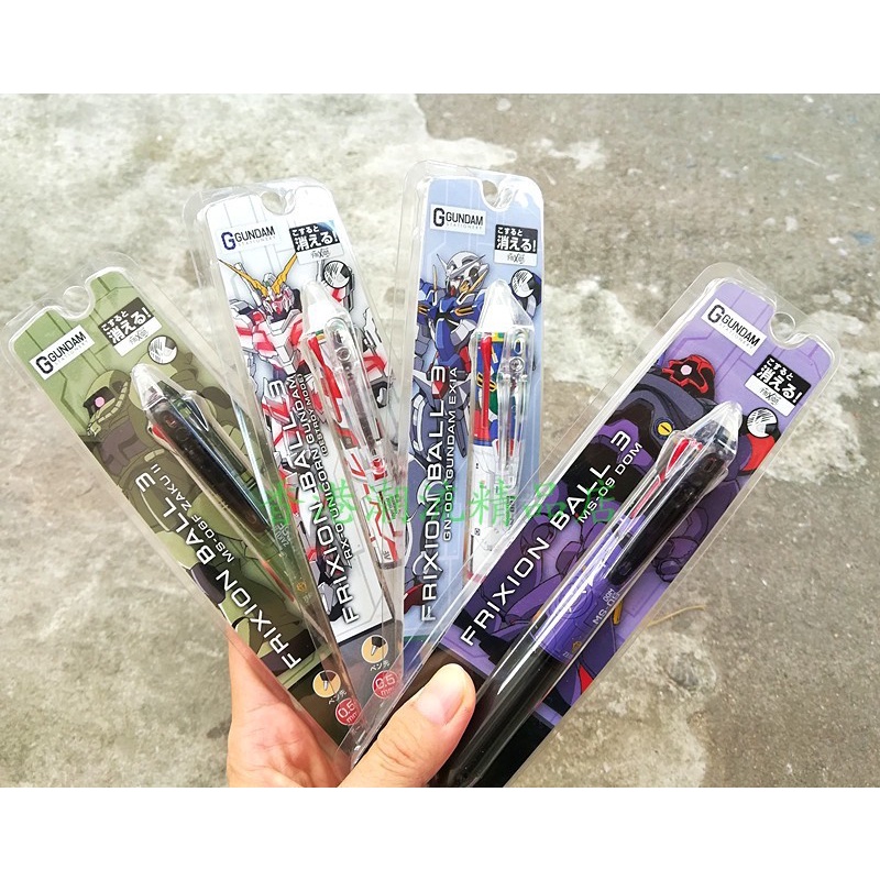 Japan Made PILOT FriXion Gundam 0.5mm 3-Color Clicker Rollerball Pen ...