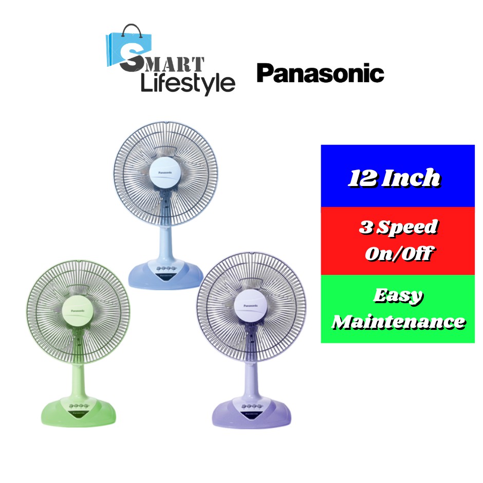 Panasonic 12" Table Fan F-MN304 (Random Color) / Khind 12" Table Fan TF-126SE | Shopee Malaysia