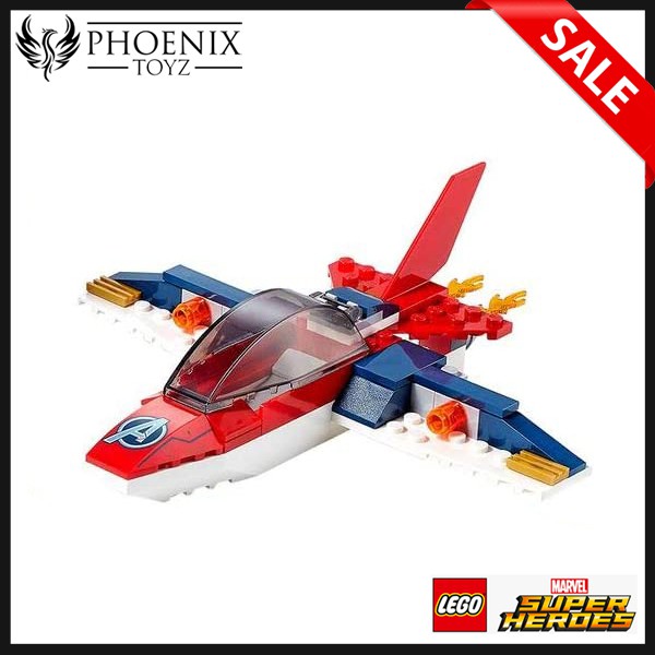 Clear Stock! [No Minifigures] LEGO 76152 Mavel Avengers Super Heroes ...