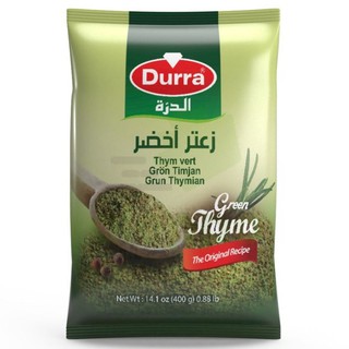 DURRA RED & GREEN THYME ZAATAR | Shopee Malaysia