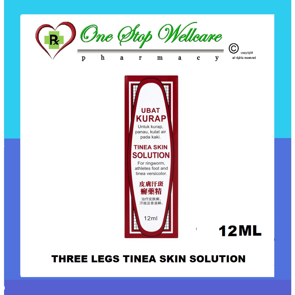 THREE LEGS TINEA SKIN SOLUTION 12ML (EXP: 07/2027) | Shopee Malaysia