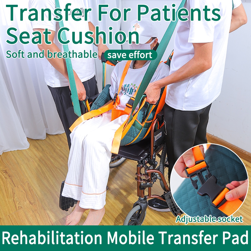 MedyeZQT Protective Health Soft Pain Relief Wheelchair Transfer For ...