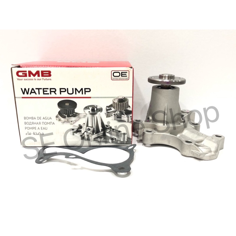 GMB Water Pump Waja 1.6cc Engine MMC 4G18 (GWM-54A) | Shopee Malaysia