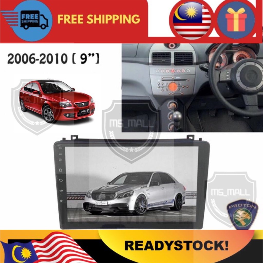 "R/STOCK" Proton Gen2 / Persona 2007 - 2015 Dashboard Audio Android ...