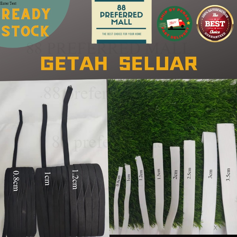 Getah Seluar Flat For Sewing Clothing Pants Accessories Stretch Belt ...