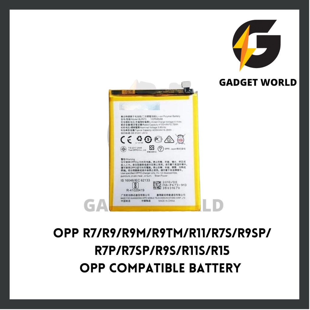 GADGET WORLD [ READY STOCK] Opp Compatible Battery- OPP R7/R9/R9M/R9TM ...