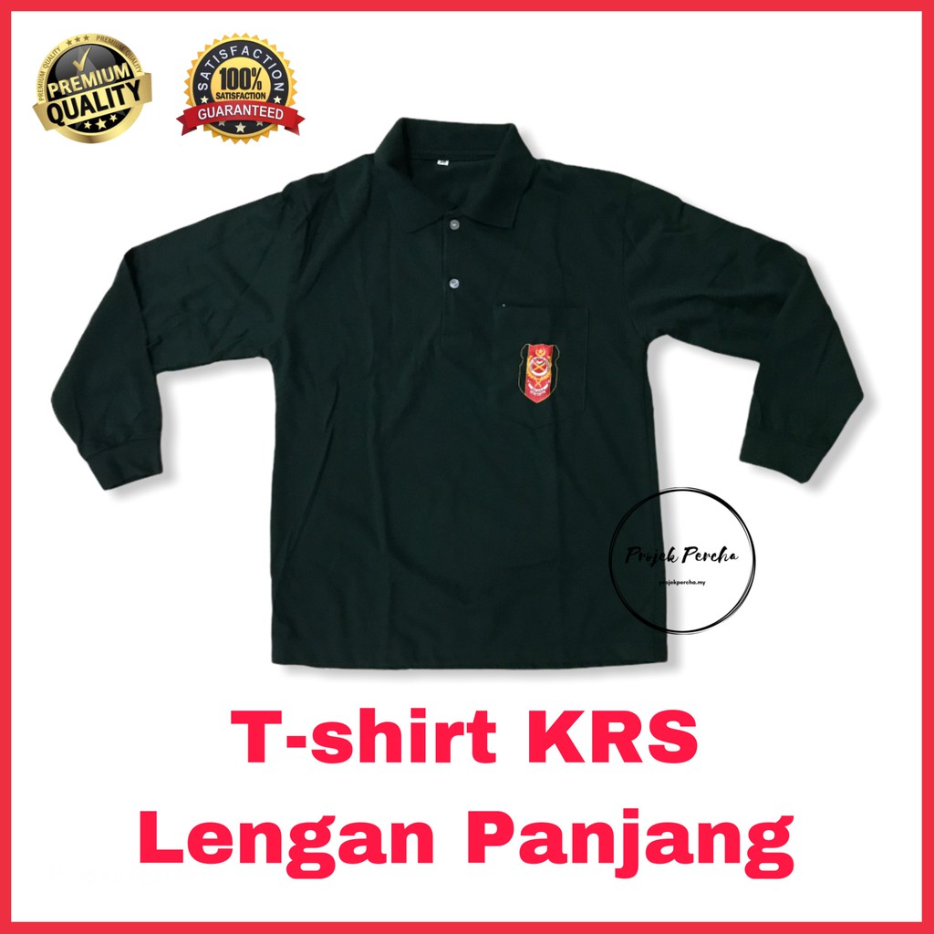 (TKRS & KRS) T-Shirt Uniform Tunas KRS & Kadet Remaja Sekolah Lengan ...
