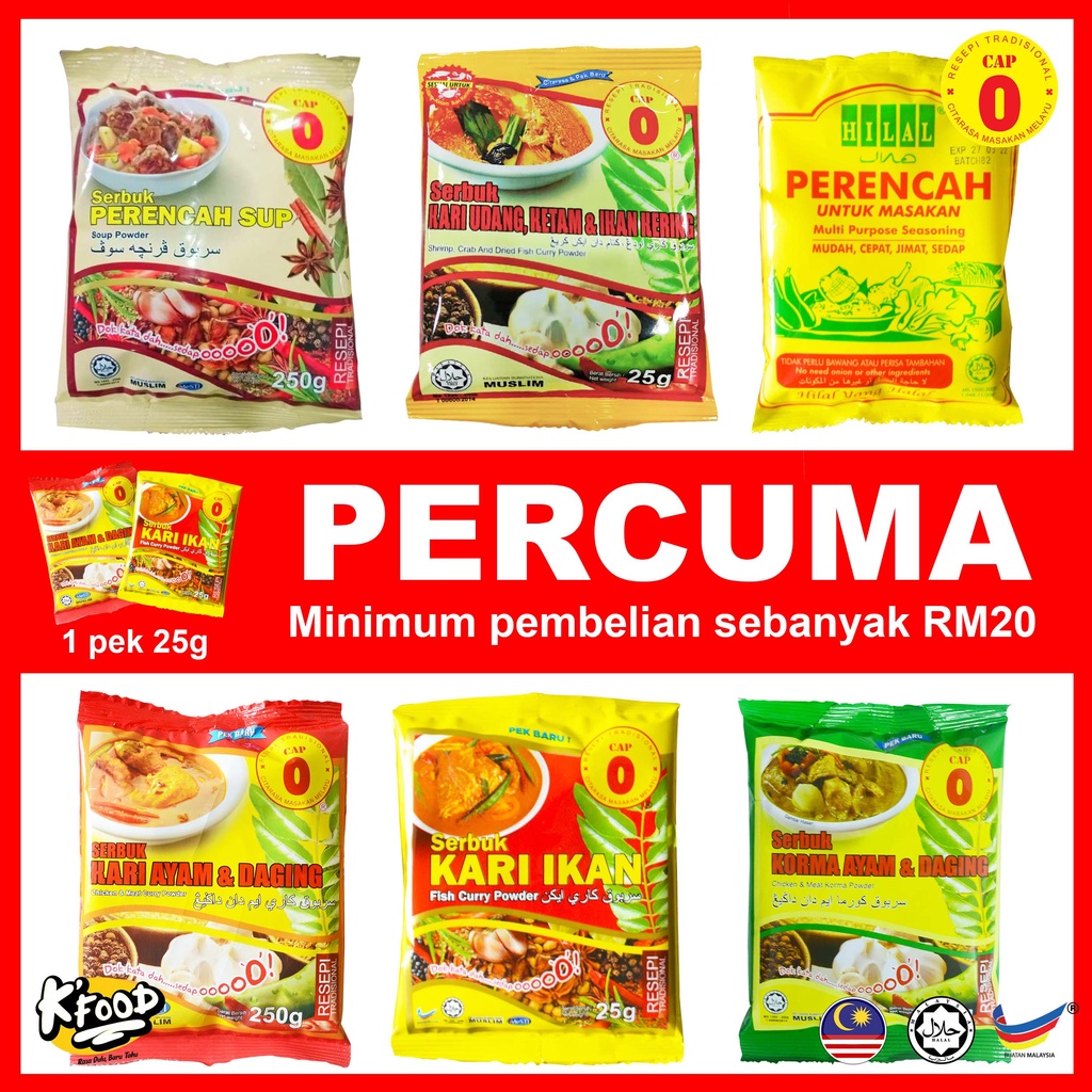 CLEAR STOK Rempah Kari Cap O Serbuk Original Kedah 250g | REMPAH KEDAH ...