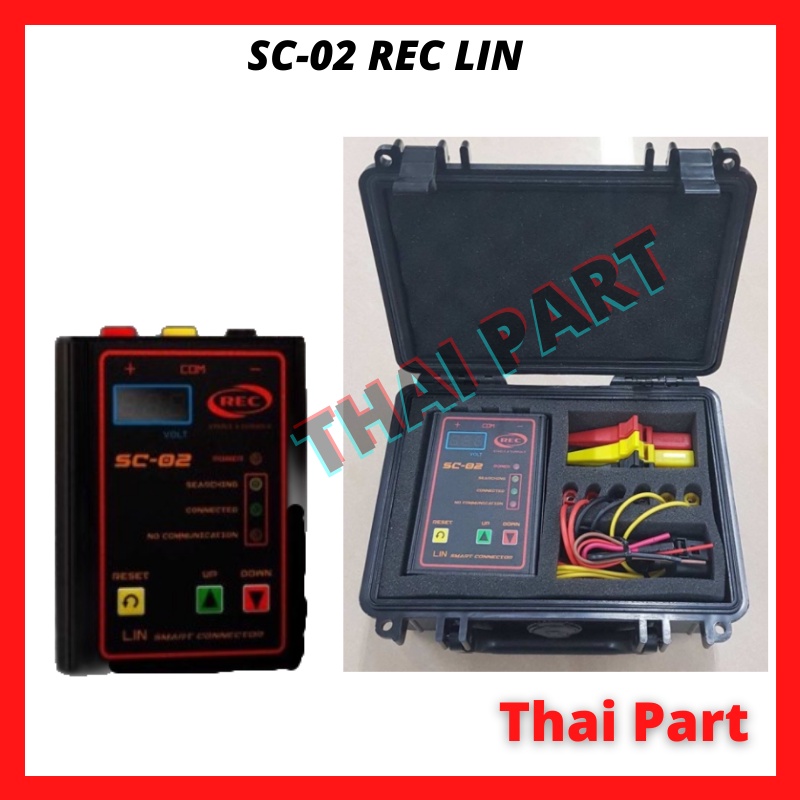 SC-02 ORIGINAL REC LIN SMART CONNECTOR FOR USE ON: SUPPORT ALL LIN ...