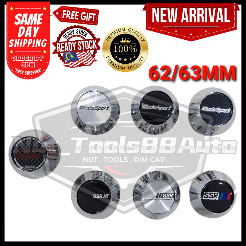All Size 62/63MM Chrome Rim Cap Car Sport Rim WEDSSPORT SPORTS INSPIRED ...