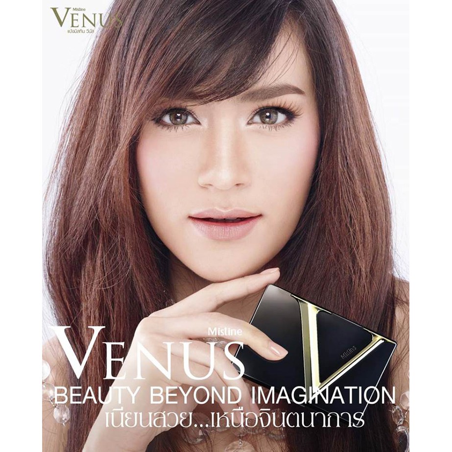 Mistine Venus Forever Perfect Super Powder SPF 25 PA ++ Compact ...