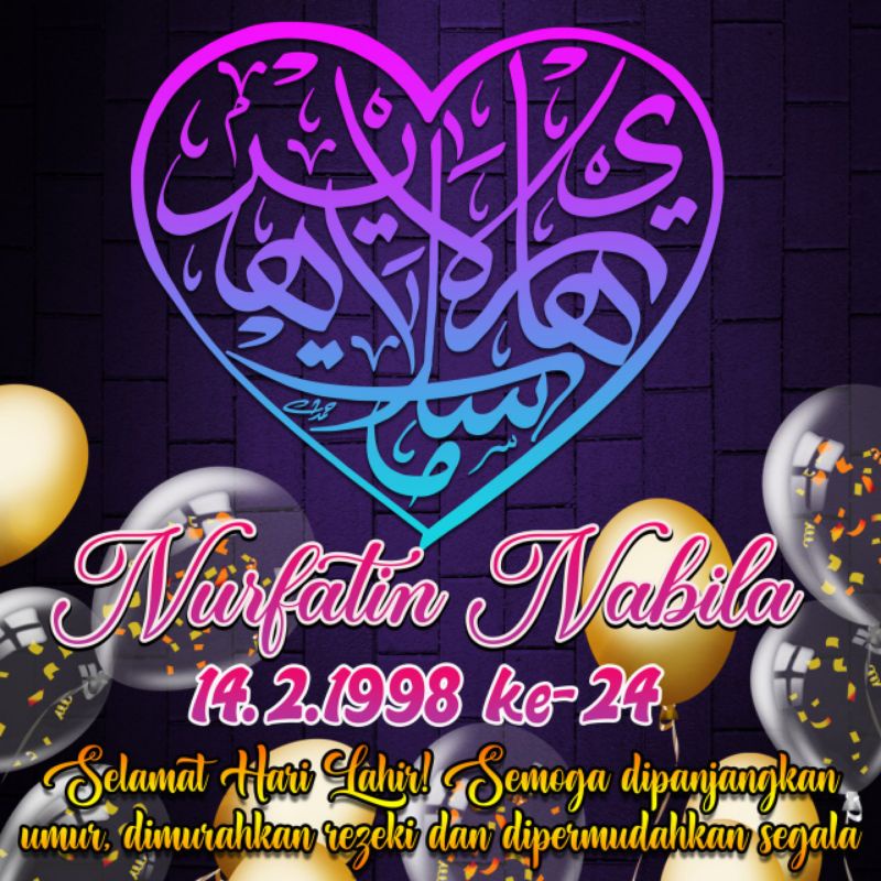 Frame Khat Hadiah Hari lahir Hari jadi Happy birthday | Shopee Malaysia