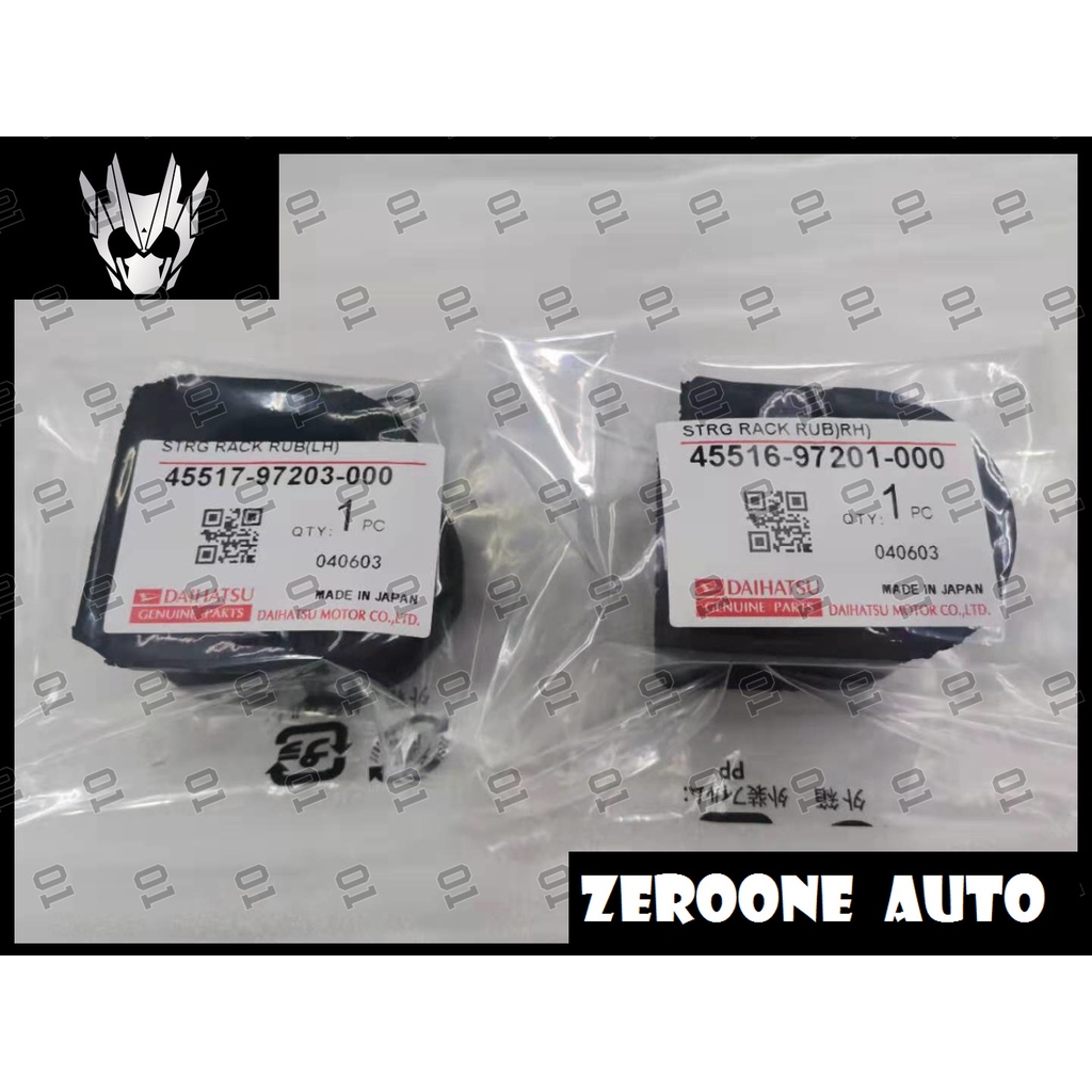 PERODUA KENARI KELISA STEERING RACK RUBBER CUSHION STRG HOUSING STRG ...