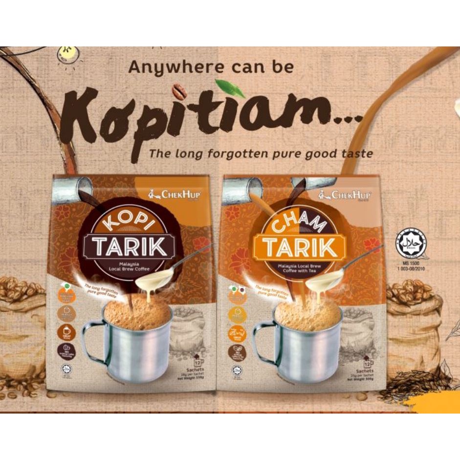 Chek Hup Kopi Tarik / cham tarik (28g x 12s) | Shopee Malaysia