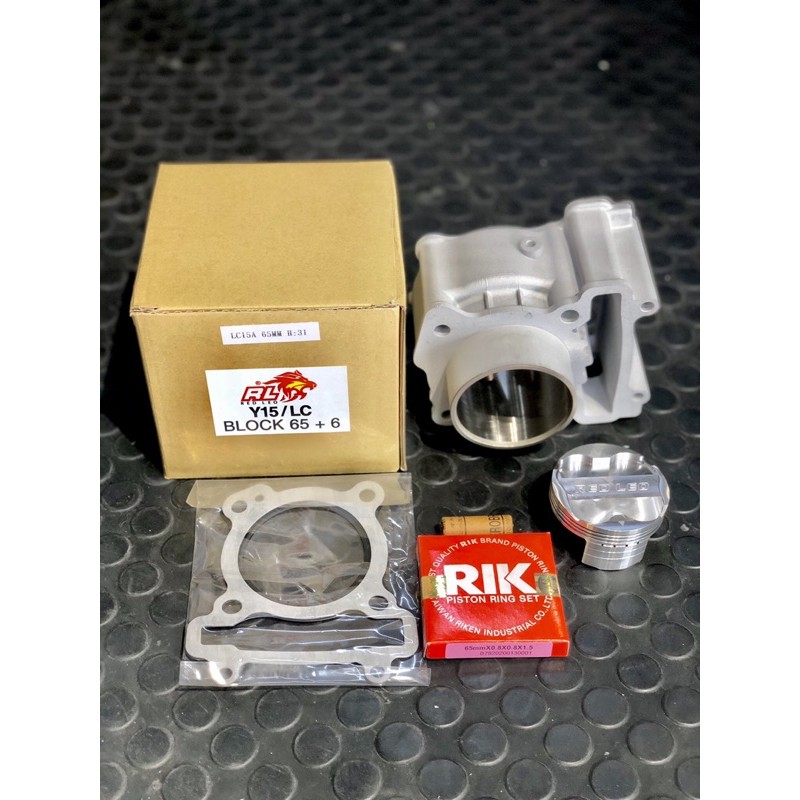 RED LEO RACING BLOCK 65/68/70mm | Shopee Malaysia