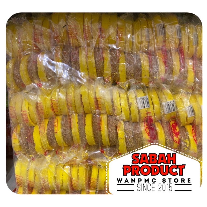 Biskut King Kong Sabah (Biskut Campuran Kelapa 40 packs) | Shopee Malaysia