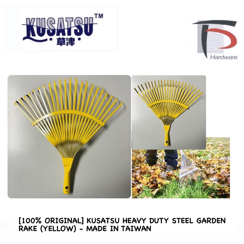 [100% ORIGINAL] KUSATSU HEAVY DUTY STEEL GARDEN RAKE (YELLOW) - MADE IN ...
