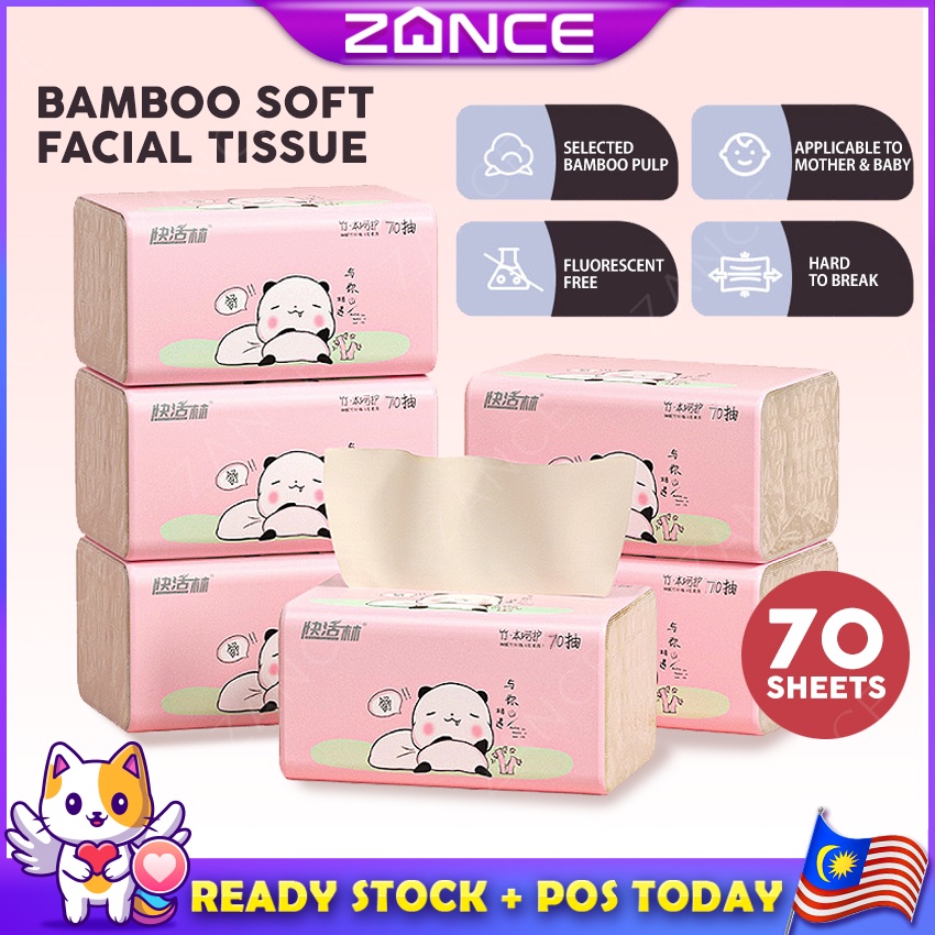 🇲🇾M'sia Stock 😻ZANCE KHL Bamboo Soft Facial Tissue Paper 70 sheets Per ...