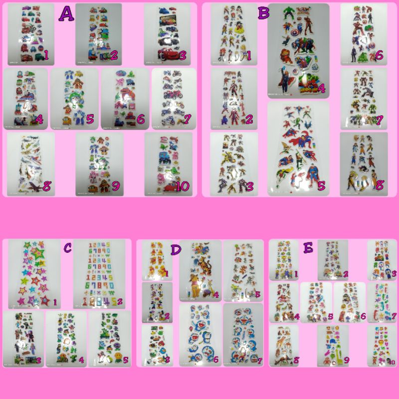 3D Kids Stickers Birthday Gifts / Stiker 3D | Shopee Malaysia