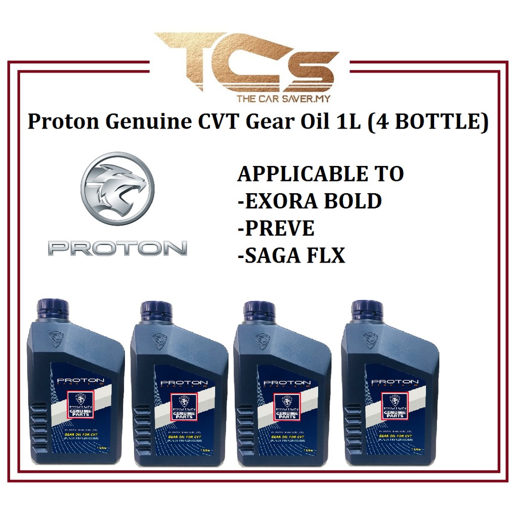 Proton Genuine CVT Gear Oil 1L (4 BOTTLE) | Shopee Malaysia