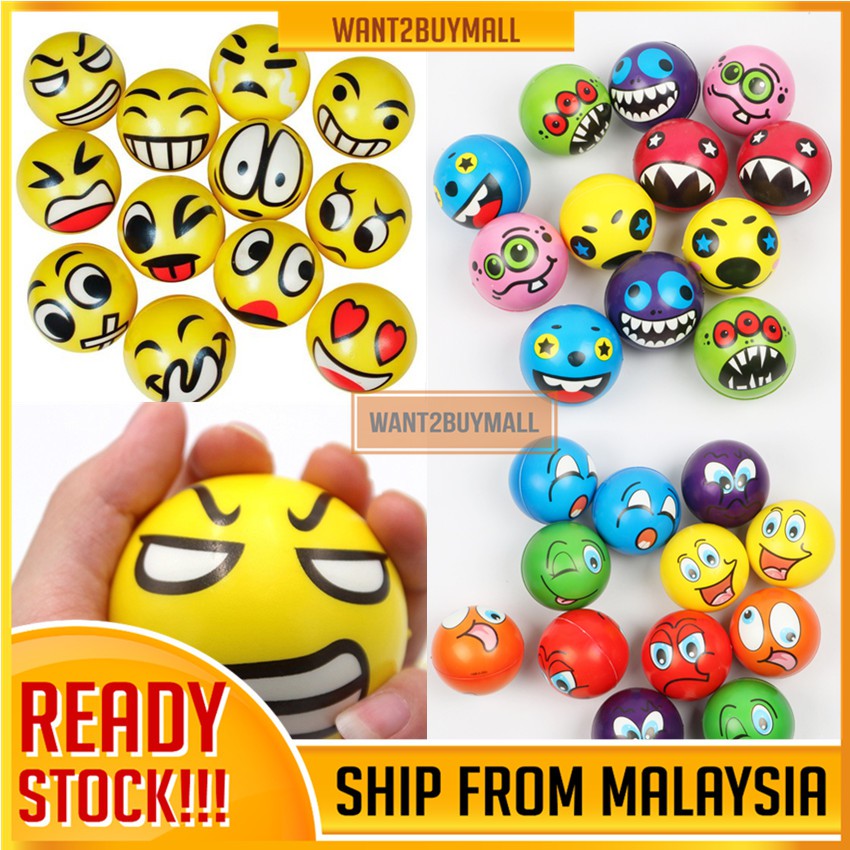 6.3cm Funny Colorful Emoji Weird Face Anti Stress Relief Relax Sponge ...