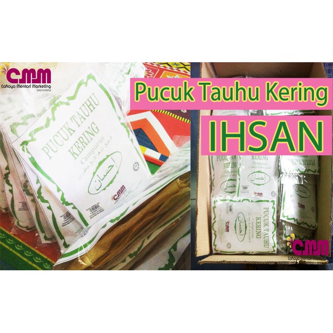 Pucuk Tauhu Kering Ihsan (Campuran) READY STOCK | Shopee Malaysia