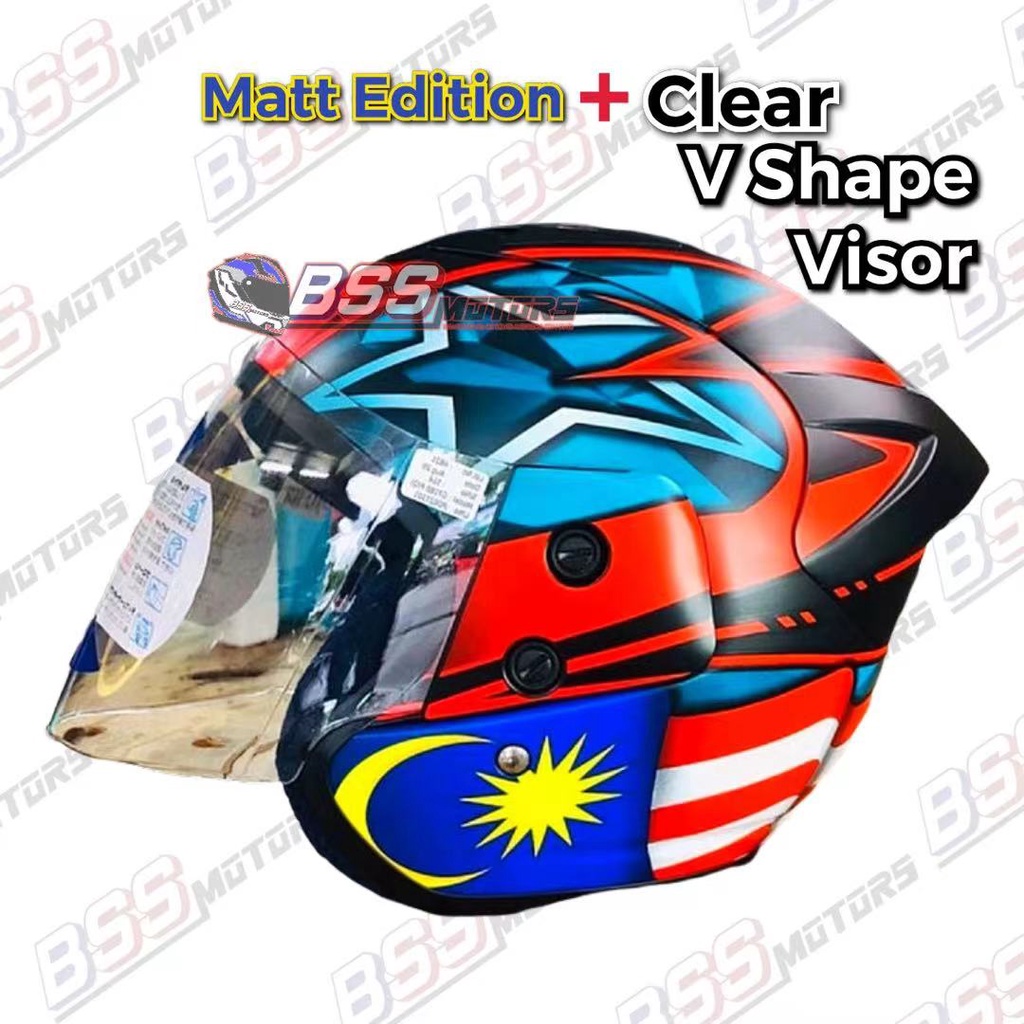 TSR Bettle Malaysia Merdeka Edition Helmet For Yamaha Honda Benelli ...