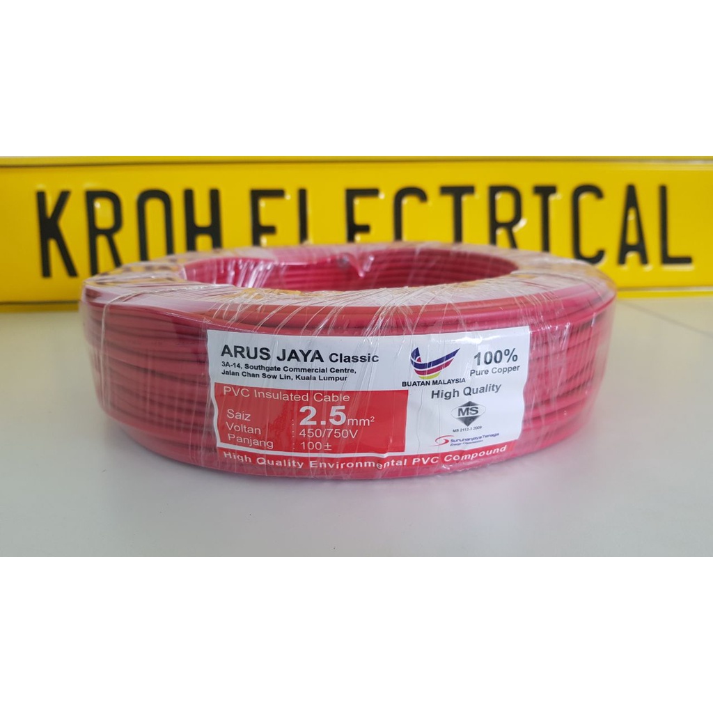ARUSJAYA / PIPC CABLE 2.5MM 100% PURE COPPER [ SIRIM ] | Shopee Malaysia