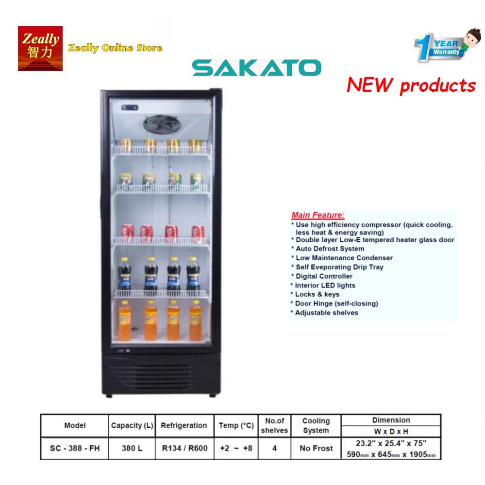 SAKATO Single Door Upright Chiller Display Showcase 400L/ 380L/ 350L ...