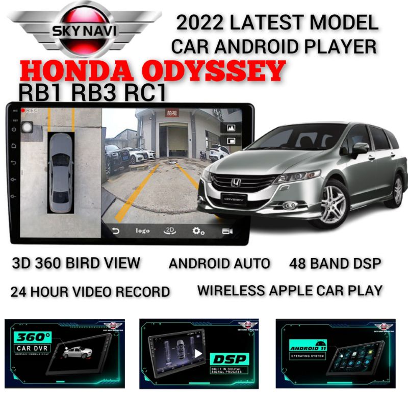 HONDA ODYSSEY RB3 / RB1 / RC1 SKY NAVI 3D 360 BIRD VIEW + DVR DASH CAM ANDROID PLAYER | Shopee ...