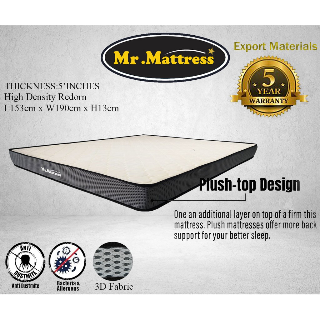 R-Modikes High Density Rebound Foam 5 inch (Single)(Super Single)(Queen ...
