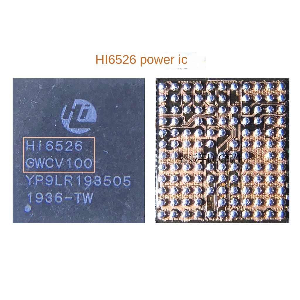 HI6353 Hi6526 V200 Hi6526GWCV100 HI6D21 HI6D22 HI6D13 HI6D03 Power ...