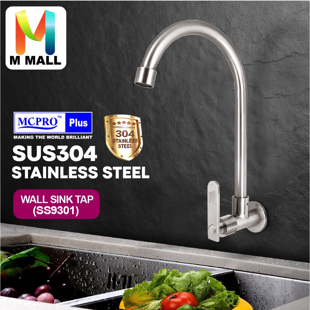 MCPRO Faucet WALL SINK TAP SS9301/SS1210/SS902W/SS18/SS612/SS613/SS614/SSB1223 Black/ BALL ...
