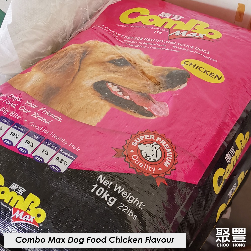 10KG Combo Max Dog Food Chicken Flavour / Combo Max Anjing Makanan ...