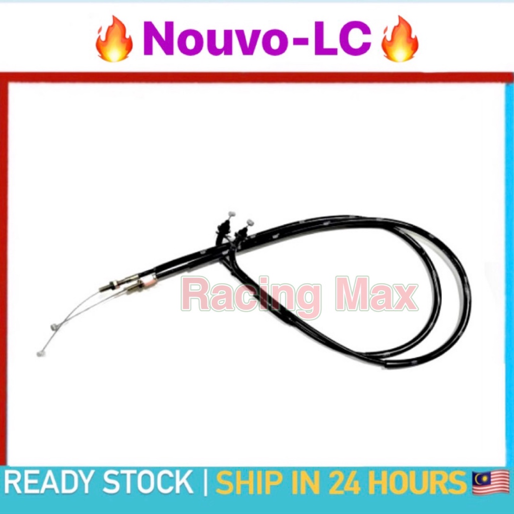 YAMAHA NOUVOLC NOUVO LC THROTTLE CABLE NOUVO-LC AT 135 AT135 THROTTLE ...