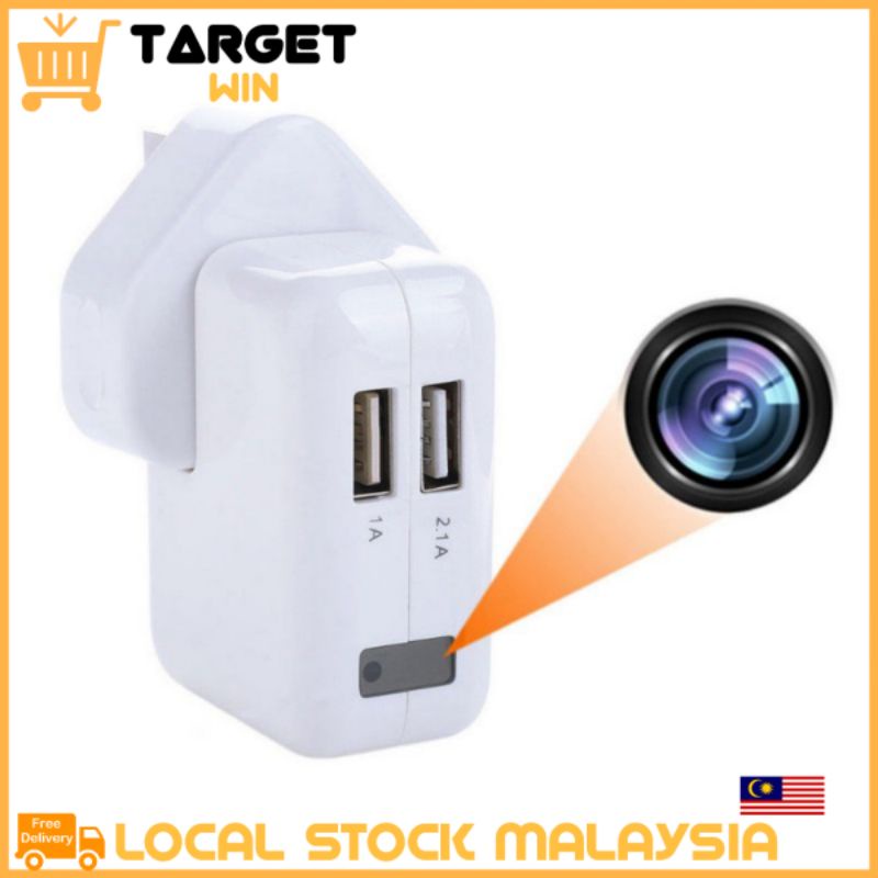 CCTV Wall Spy Cam Dual USB Ports Charger HD 1080P Hidden Spy Kamera ...