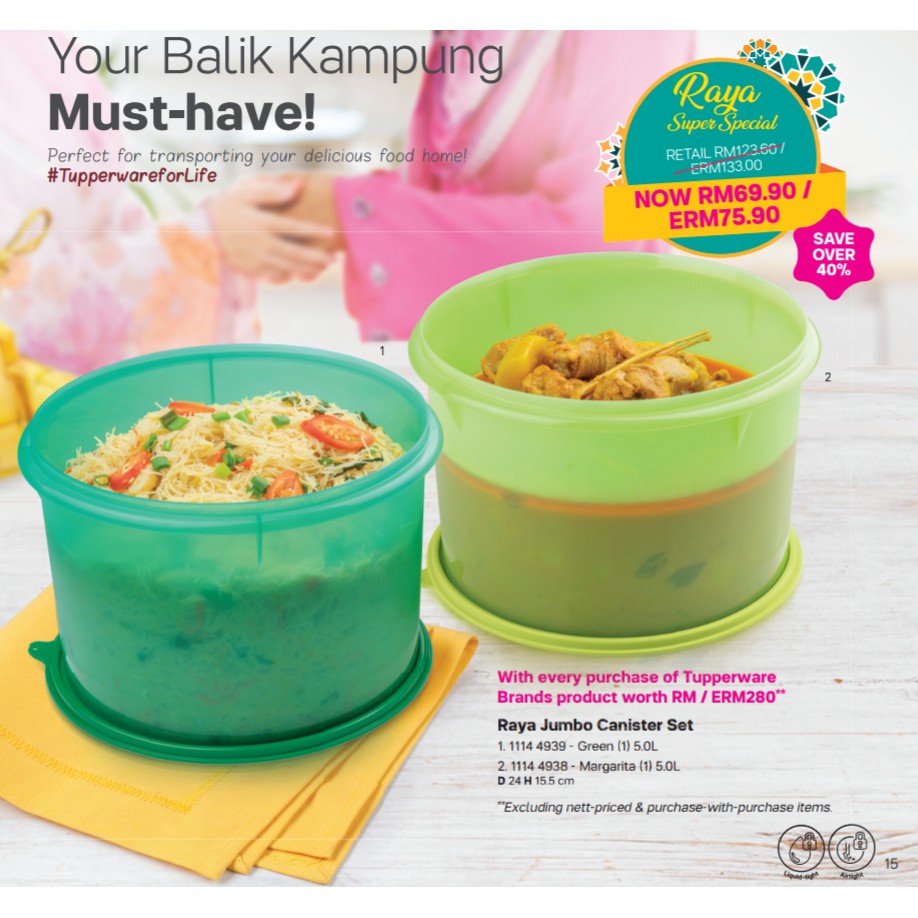 Tupperware Raya Jumbo Canister Set | Shopee Malaysia