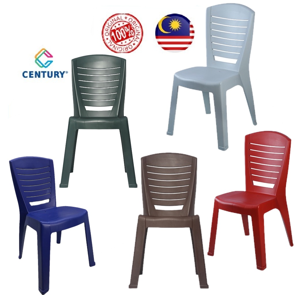 Century Classic Chair Plastic Chair Dining Chair Armless Chair Dinner ...