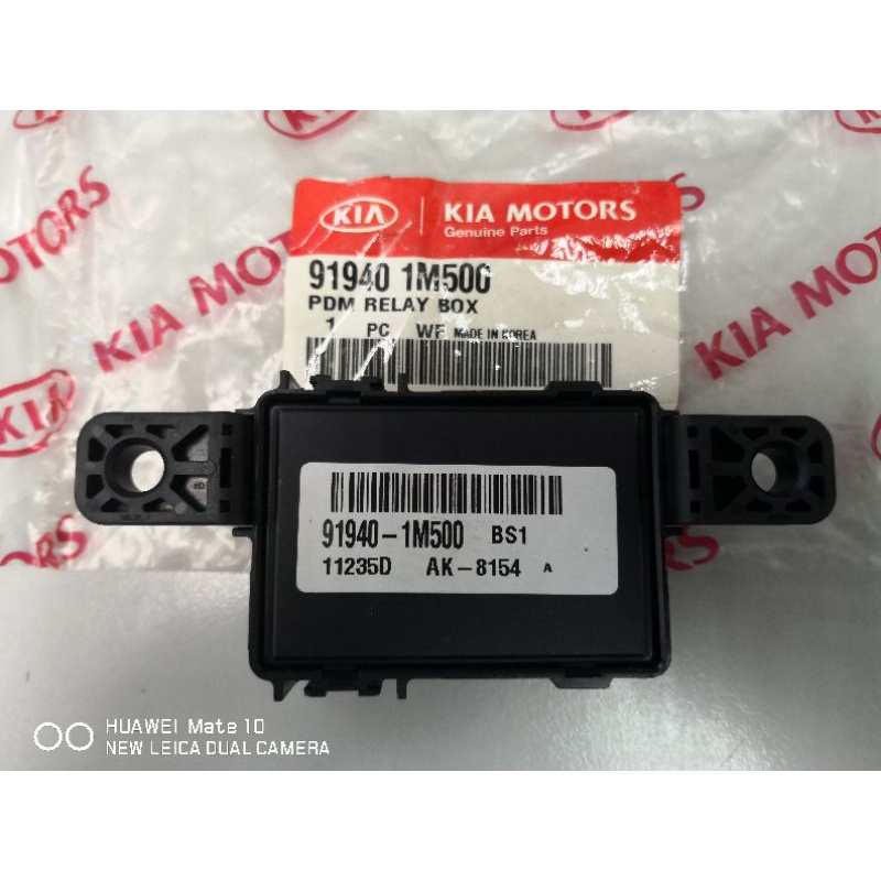 KIA PDM RELAY BOX 91940-1M500 ORIGINAL(NEW) | Shopee Malaysia