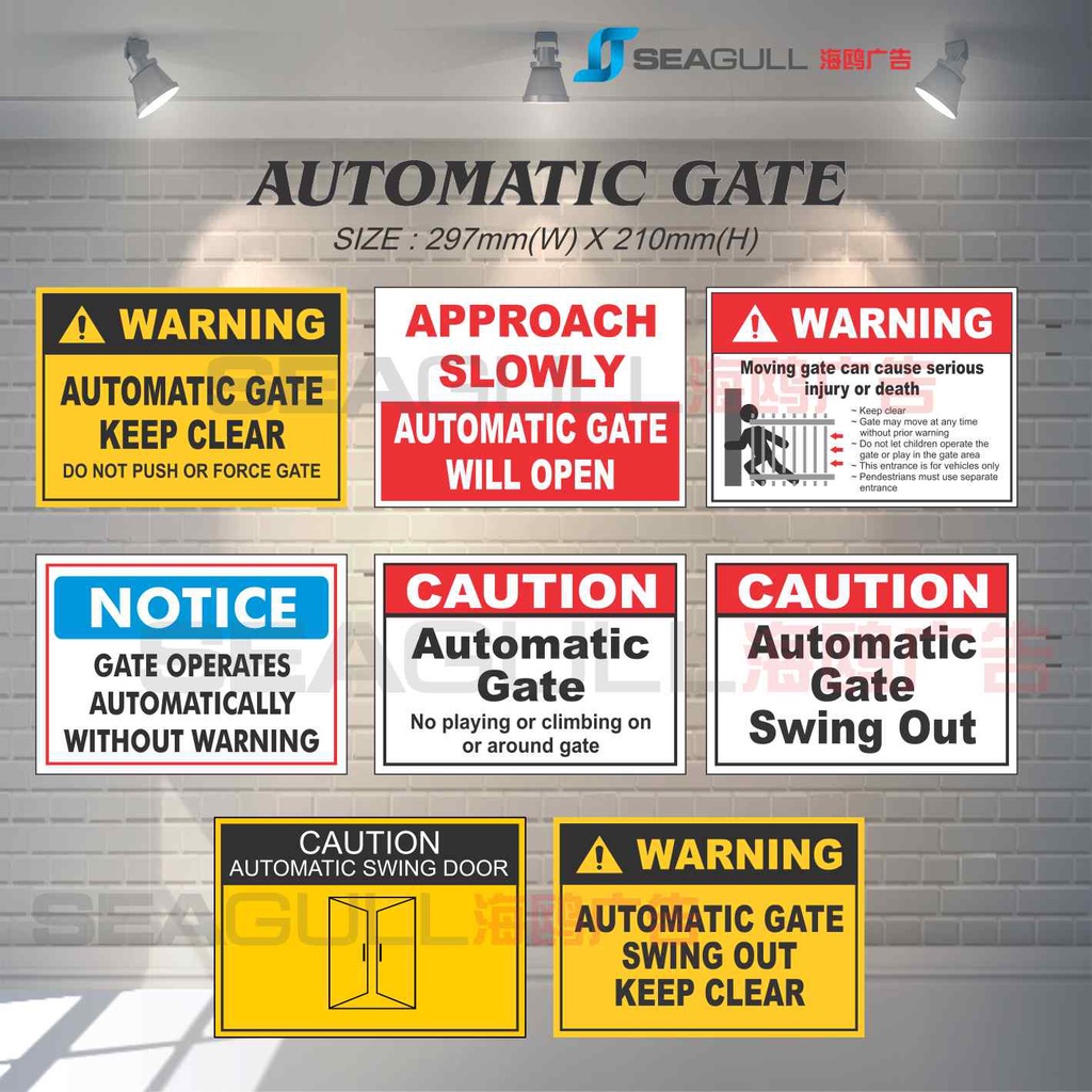 Automatic Door Automatic Gate Will Open Swing Out Sticker Door Signage ...