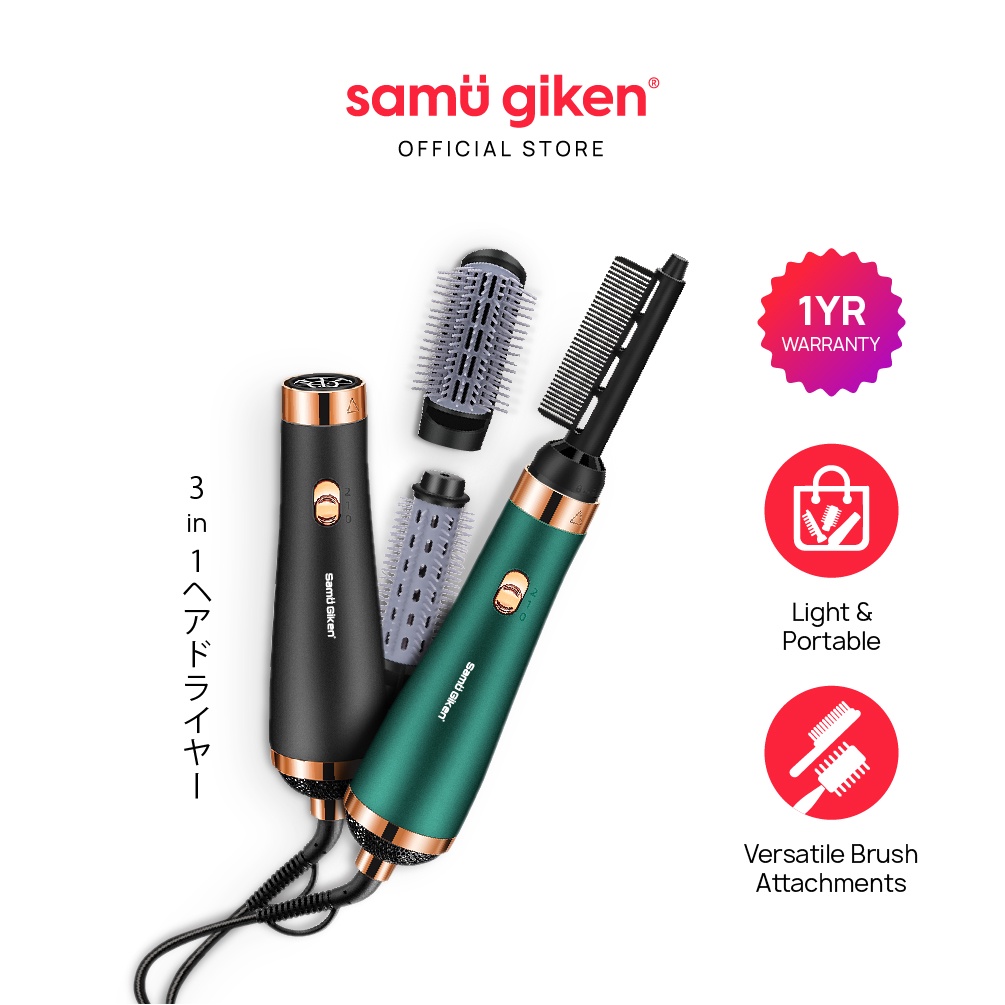 Samu Giken 3 in 1 Multi Purpose Hair Dryer | Pengering Rambut, Model: HD31 | Shopee Malaysia
