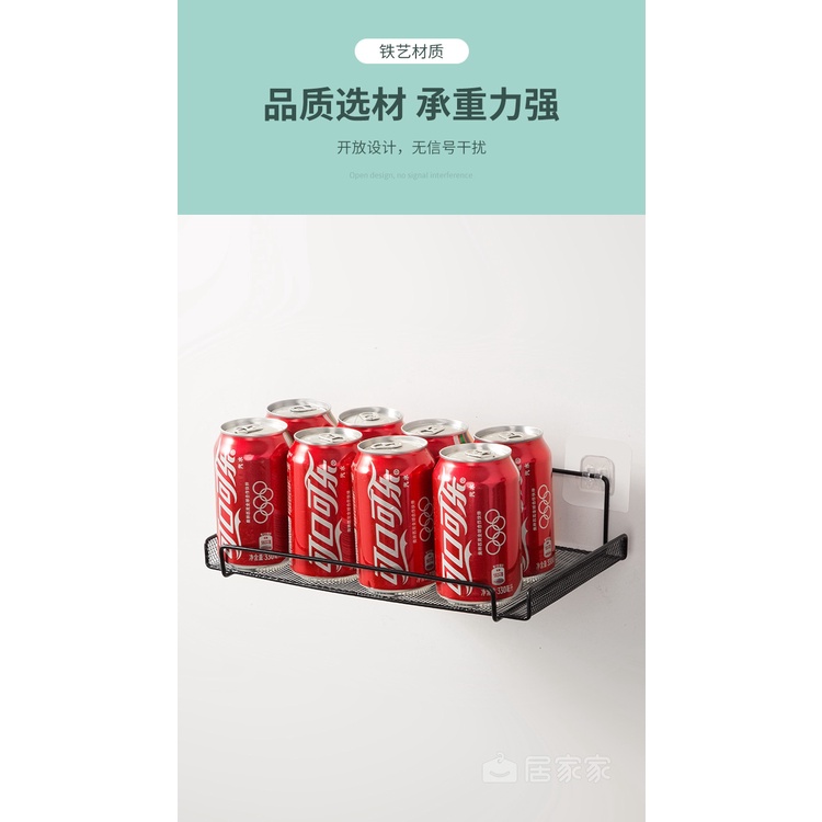 R&C Single Layer Router Rack Shelf Set-top tv Box Bracket Wall Mounted ...