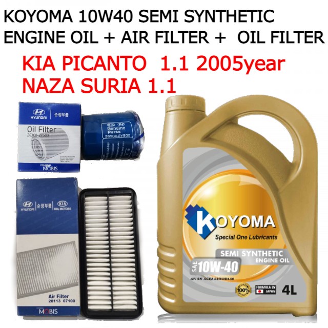 KIA PICANTO 1.1, NAZA SURIA AIR FILTER + OIL FILTER + KOYOMA 10W40 SEMI ...